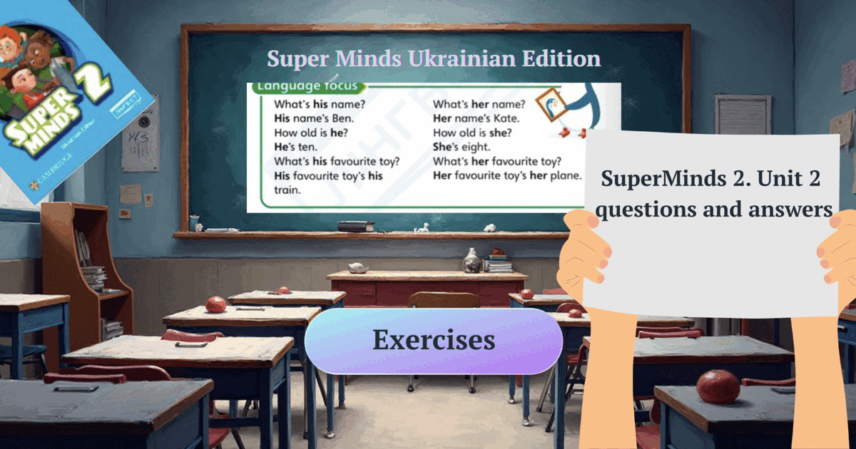 What’s his/her name? How old is he/she? What’s his/her favourite toy ...