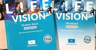 Life Vision Intermediate Unit 2 | Тест на 19 запитань. Англійська мова