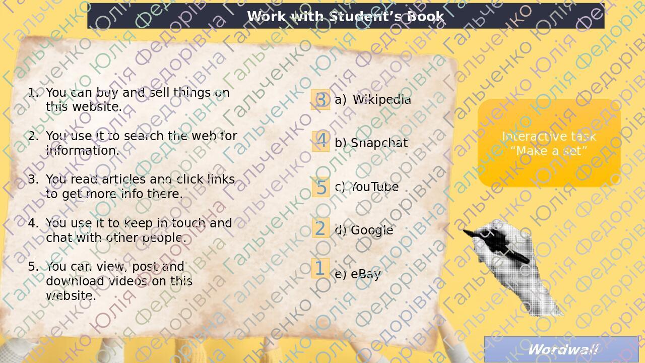 Form 8 NUS (Karpiuk) Unit 3 Lesson 2 (c. 55) (презентація) | Презентація. Англійська мова