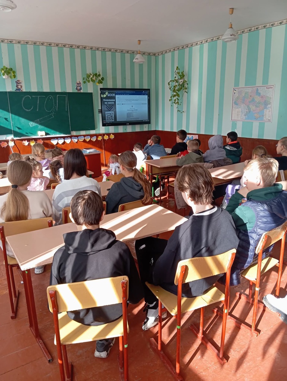 Міжнародний день відмови від куріння