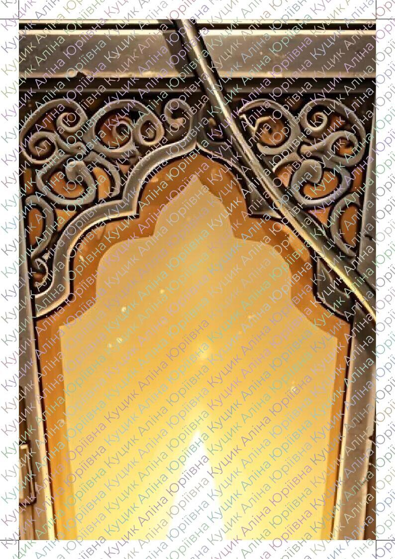 Національний тиждень читання літератури для дітей— “Тепло книжкової родини”.2025 | Інтерактивні ...