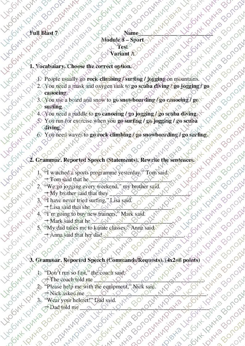 Full Blast 7 Module 8 Sport Діагностувальна робота | Тест. Англійська мова