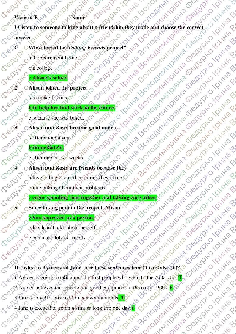 Prepare 8. Units 7-8. Діагностувальна робота. ГР1 (listening) | Тест. Англійська мова