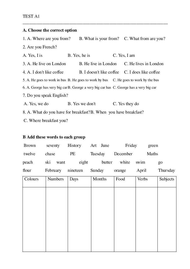Test ( Grade 3) | . Різне