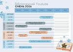 Контент-план для YouTube бібліотеки. Січень 2026 | Інші методичні ...