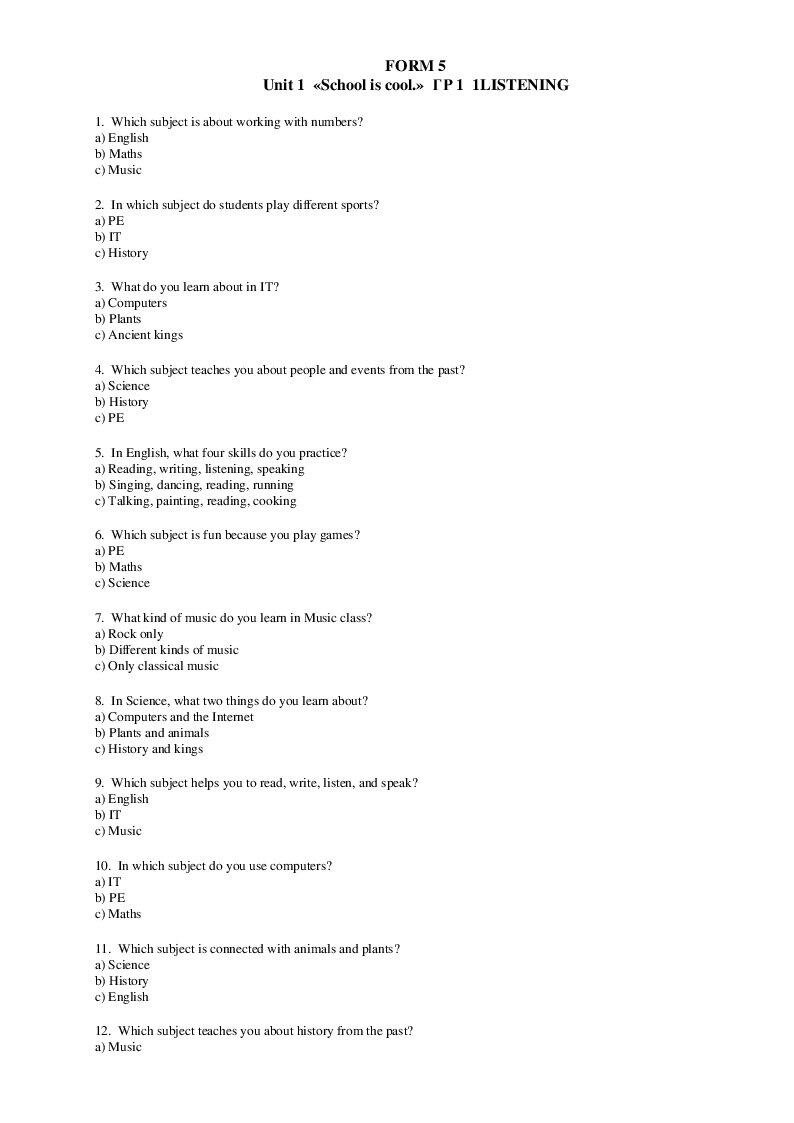 Підсумкова робота ГР1 Listening. Unit 1 "School is cool" | . Англійська ...