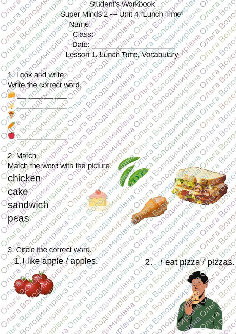 Super Minds 2. Unit 4 “Lunch Time”. Food. Grammar: Have we got any ...