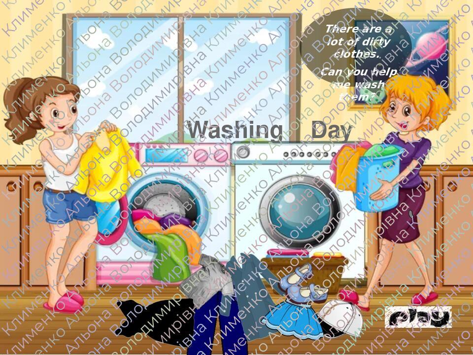 Презентації Clothes до підручника Wider World/ Go getter | Презентація ...