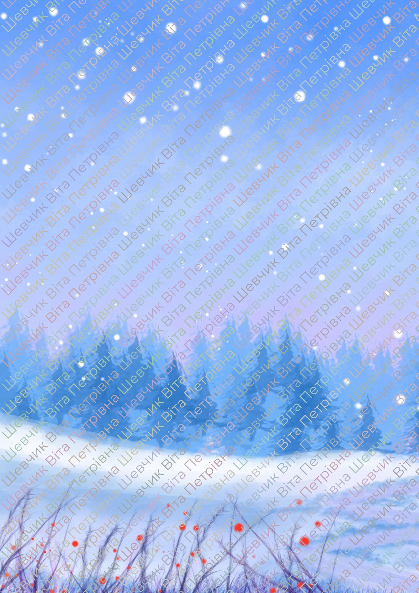 Аплікація "Сніговик" | . Дидактичні матеріали