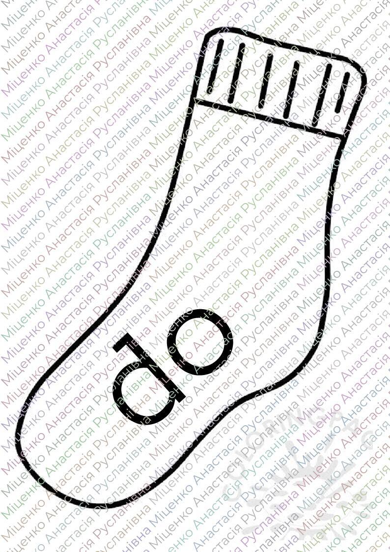 Irregular verbs (game) | . Різне