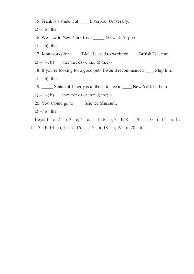 The Article. Names with and without "THE" | . Різне