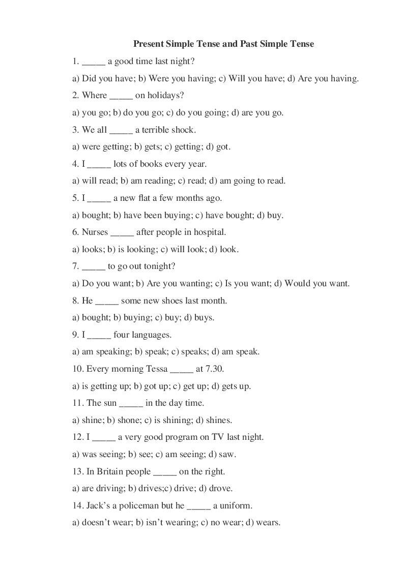 Present Simple Tense and Past Simple Tense | Тест. Англійська мова