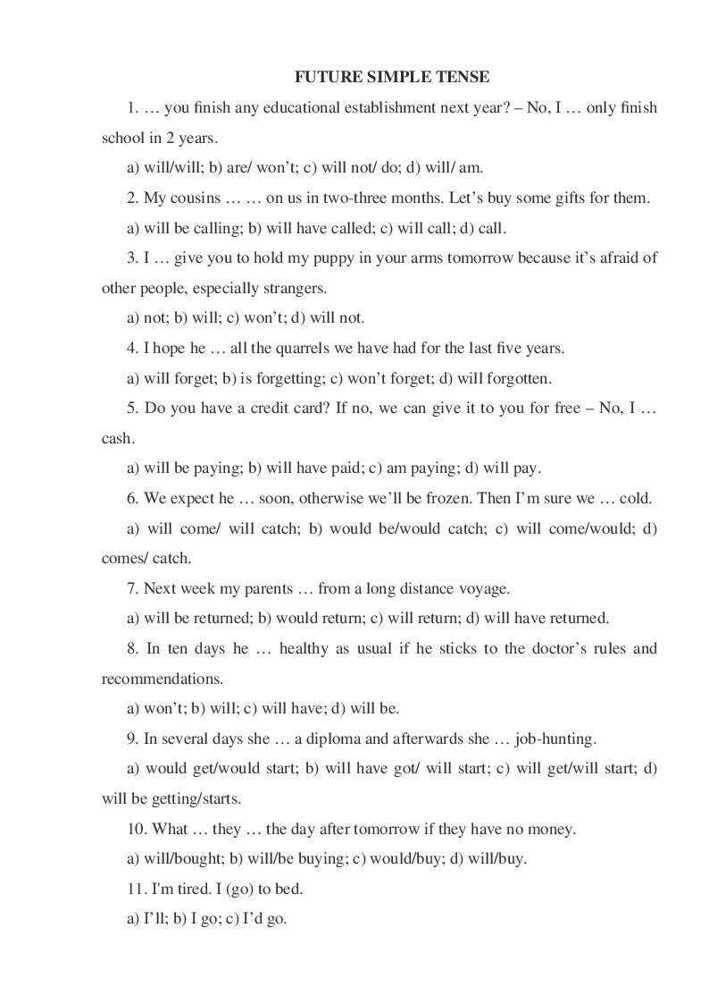 FUTURE SIMPLE TENSE | Тест. Англійська мова