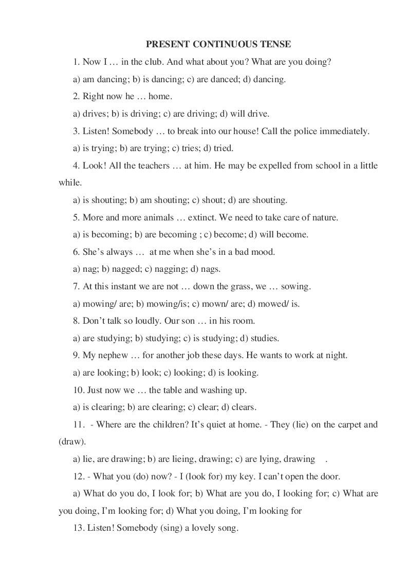 THE PRESENT CONTINUOUS TENSE | Тест. Англійська мова