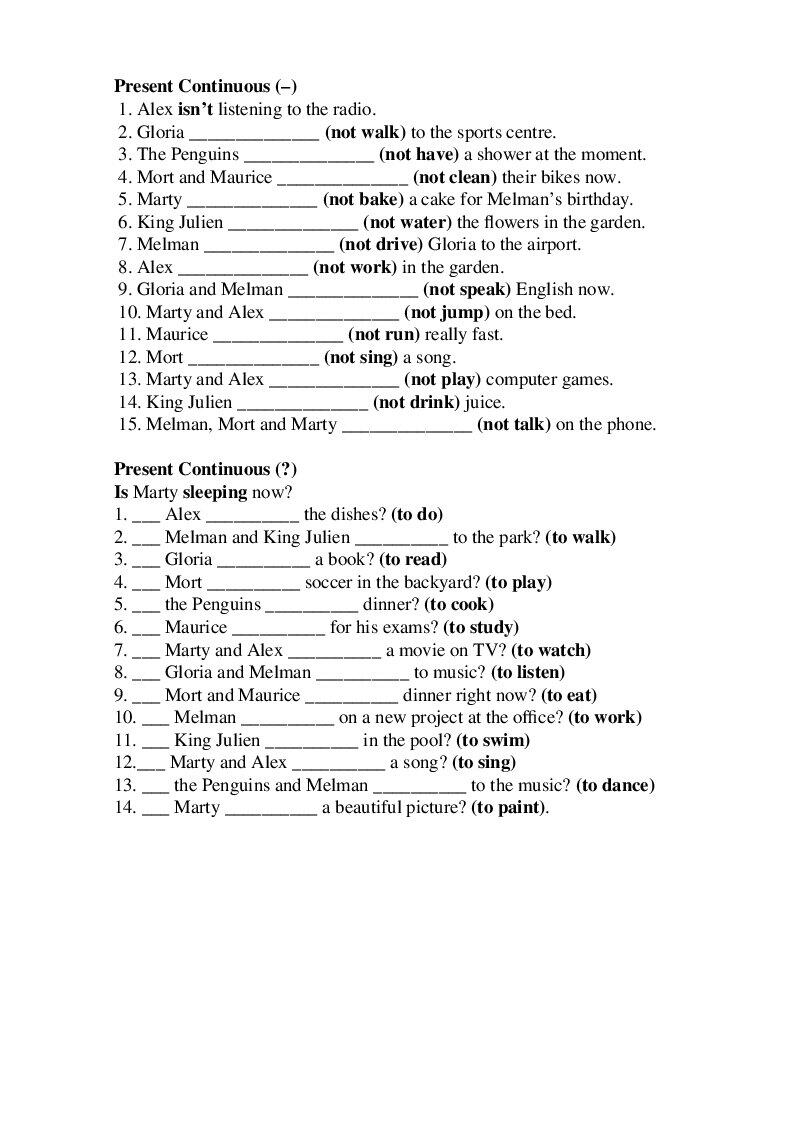Present Continuous | Інші методичні матеріали. Англійська мова
