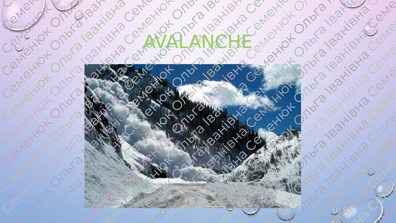 презентація "Natural disasters" | Презентація. Англійська мова