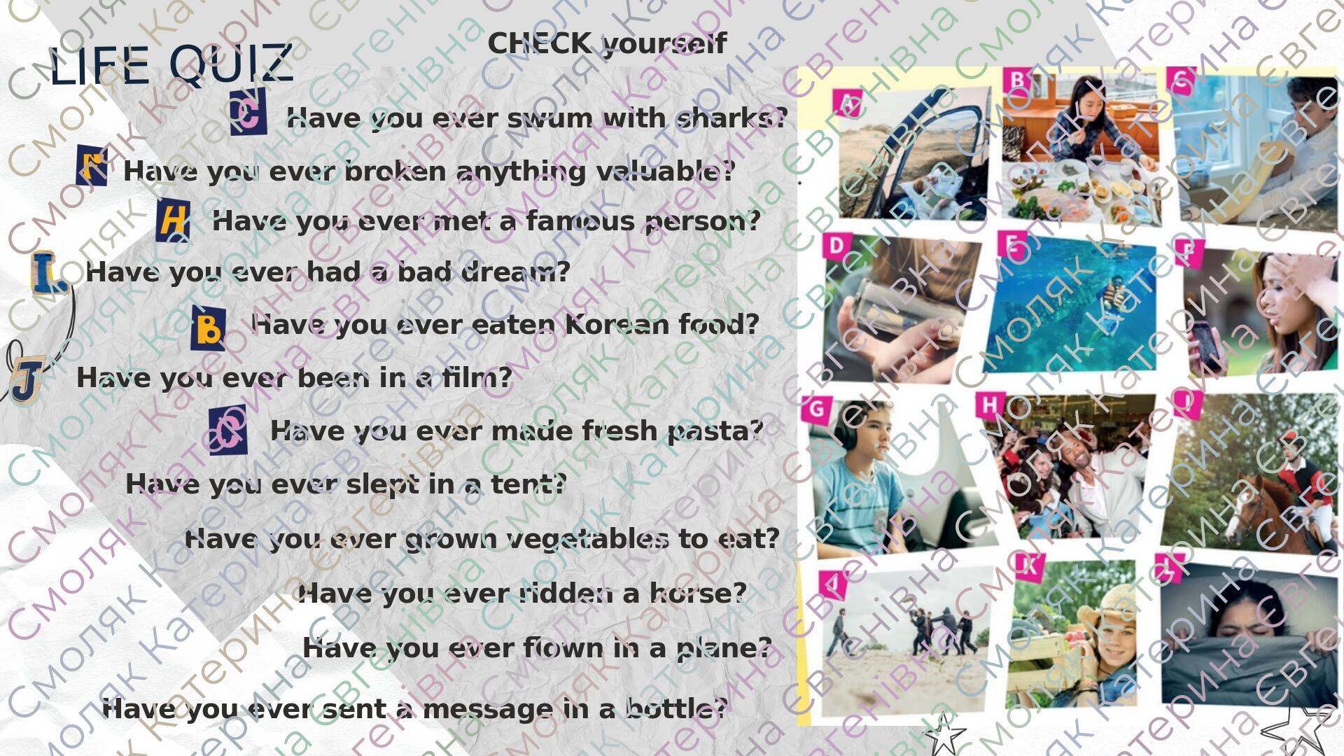 Prepare 7. Unit 13. Life experiences. Презентації до уроків ...