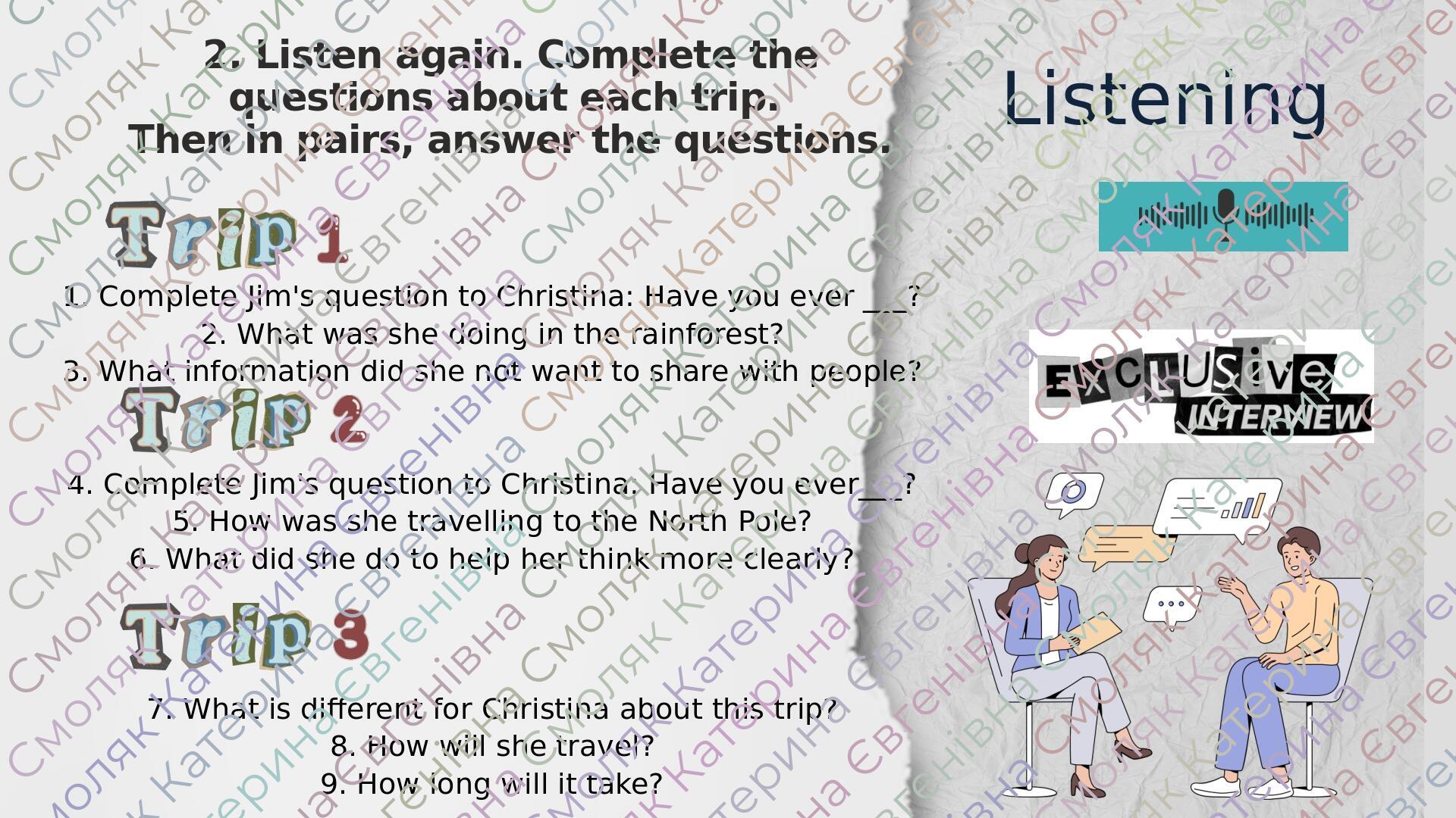 Prepare 7. Unit 13. Life experiences. Презентації до уроків ...