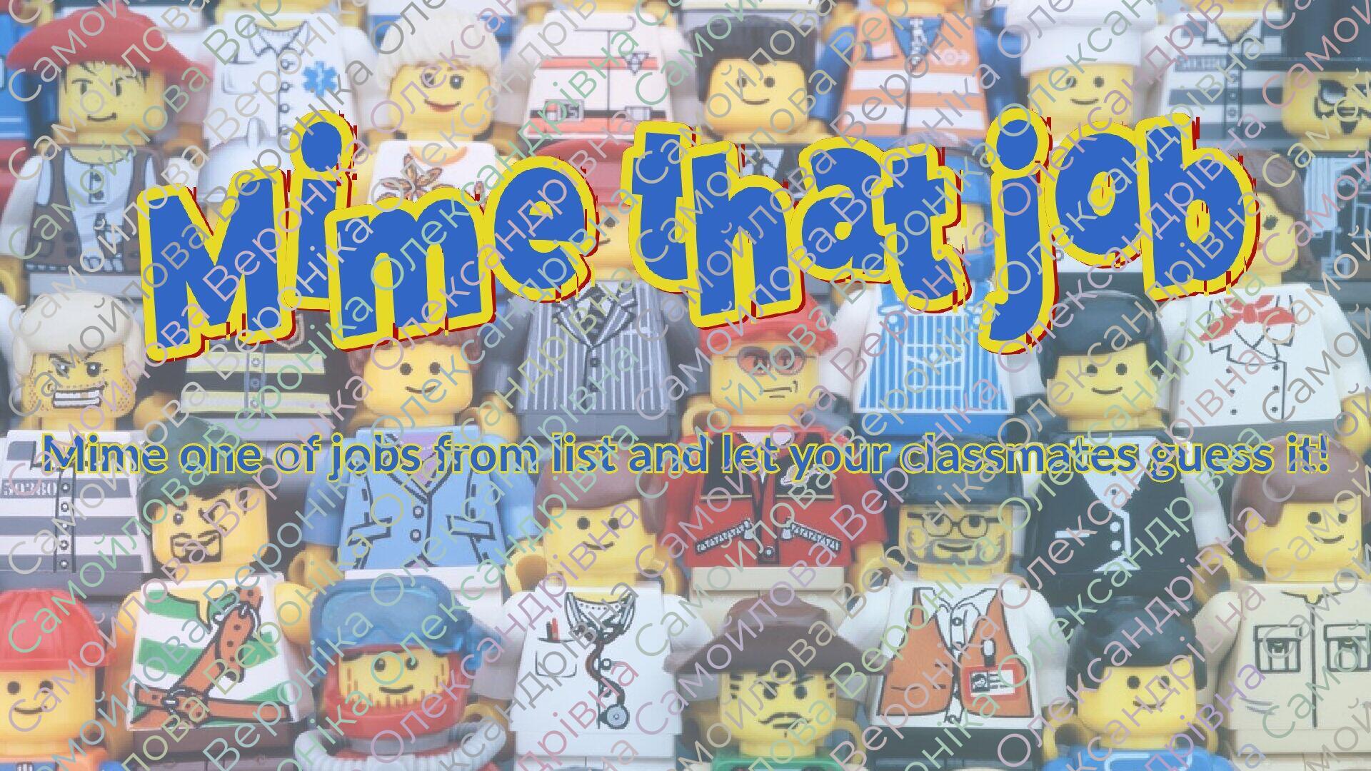 Jobs Vocabulary. Картки у стилі Lego | Презентація. Англійська мова