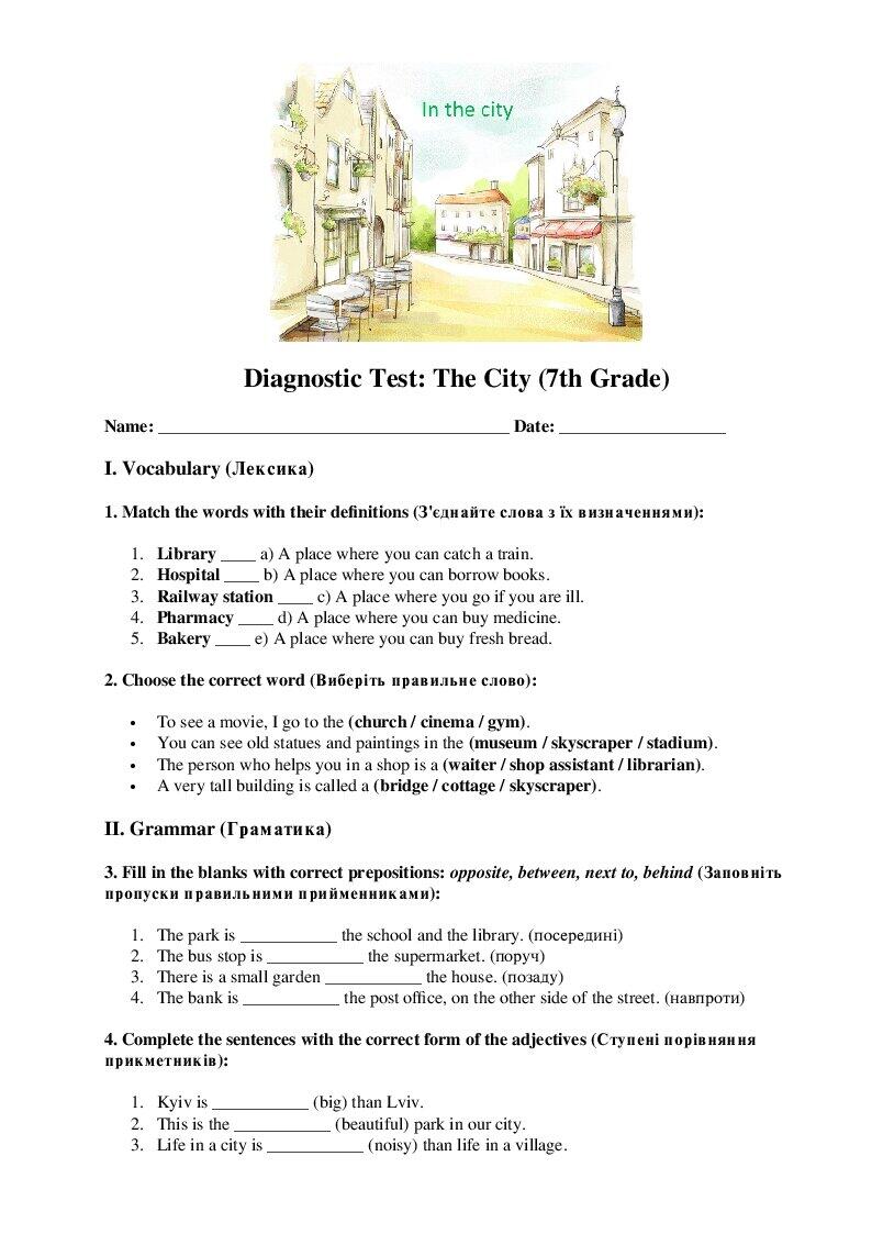 Діагностувальна контрольна робота з теми "The City" для 7 класу | . Різне