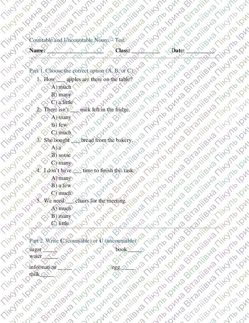 TEST "Countable and Uncountable Nouns" | . Англійська мова