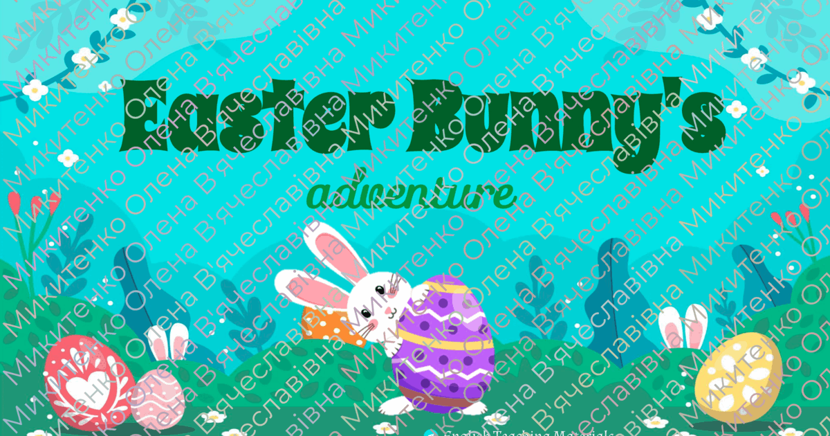 Interactive Quest Easter Bunny's adventure🐰 | Інтерактивні матеріали ...