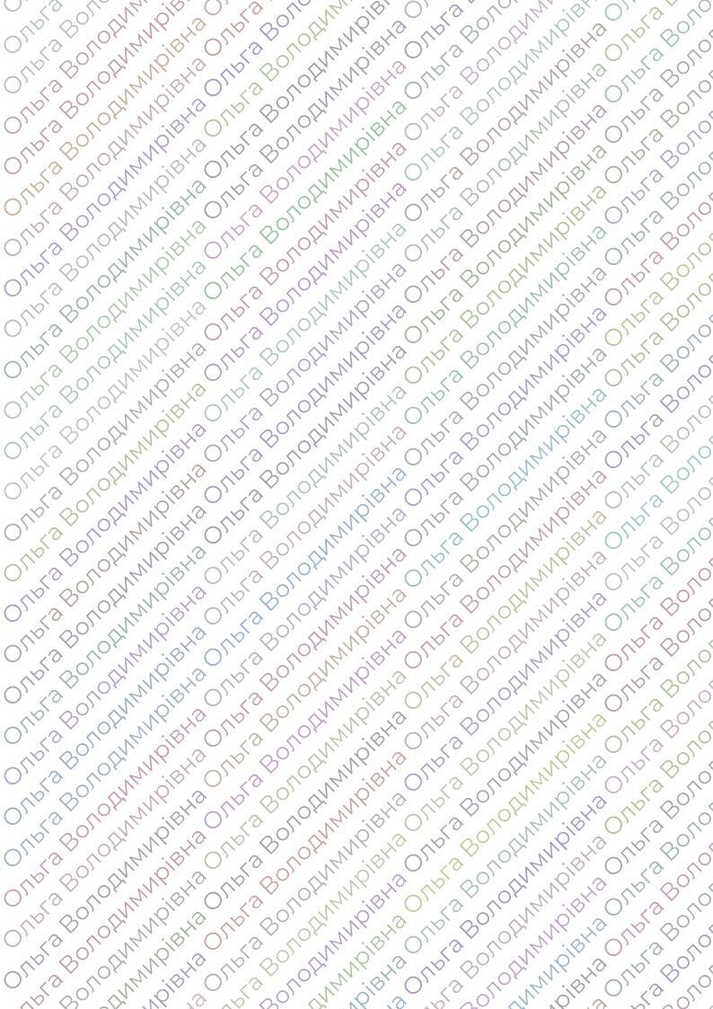 Worksheet: First Conditional Practice Prepare 7 Unit 18 | Тренажер ...