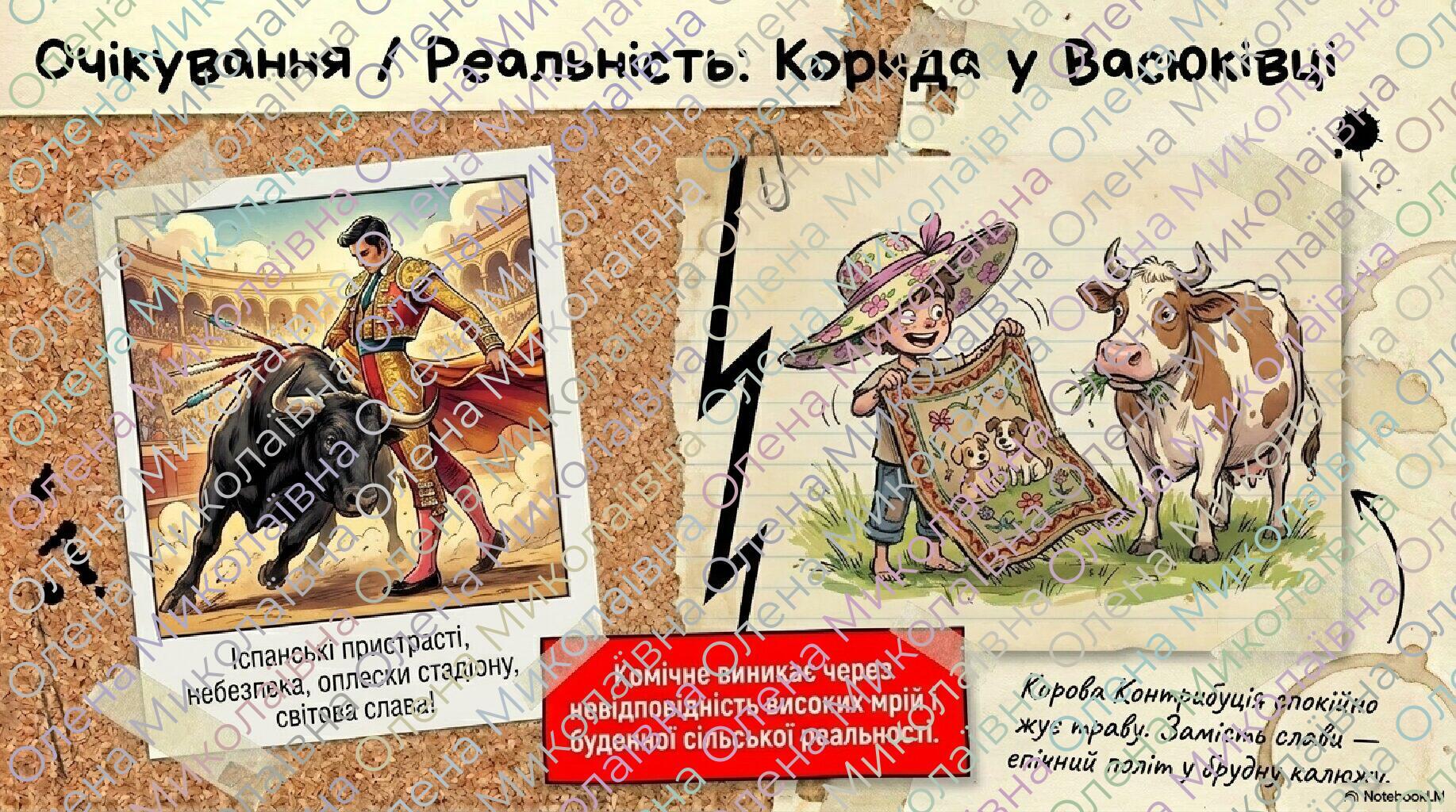 Всеволод Нестайко - відомий у світі український дитячий письменник ...